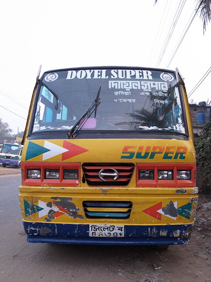 乗り物図鑑「バングラデシュの楽しいバス」 -Comilla編- : ROAD TO NOWHERE