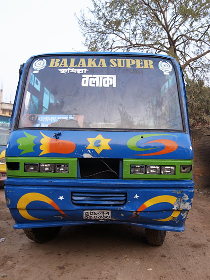 乗り物図鑑「バングラデシュの楽しいバス」 -Comilla編- : ROAD TO NOWHERE