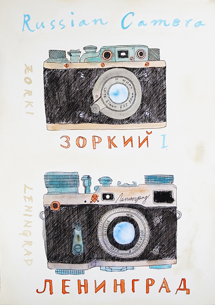 "Camera, Camera, Camera" Series: ROAD TO NOWHERE